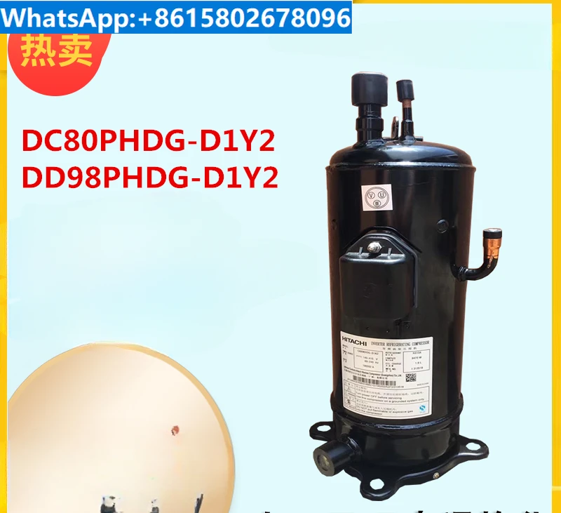 DC80PHDG-D1J2-DA80PHDG-D1Y2-DD98PHDG-brand-new-variable-frequency-air ...