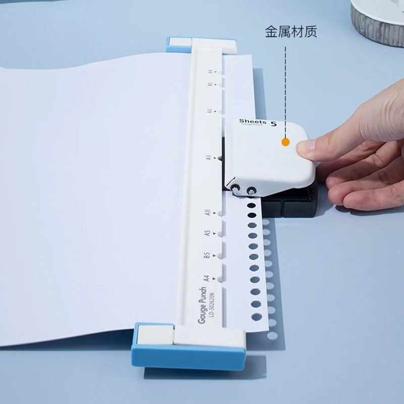 Multifunctional-A4-Paper-30-hole-Multi-hole-Punch-B5-26-hole-A5-20-hole ...
