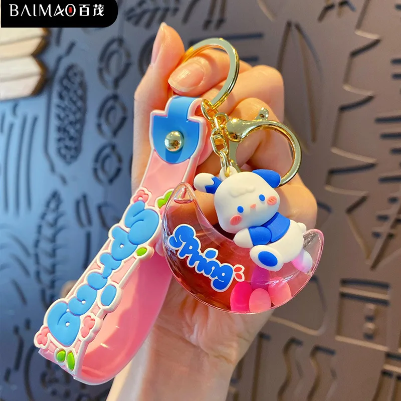 Keychains For Women