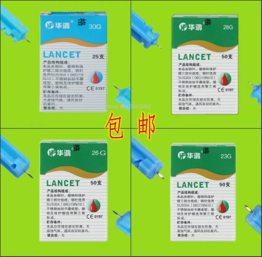 30G-28G-26G-23G-Lancets-Needle-Sterile-Disposable-Phlebotomy-Needle ...