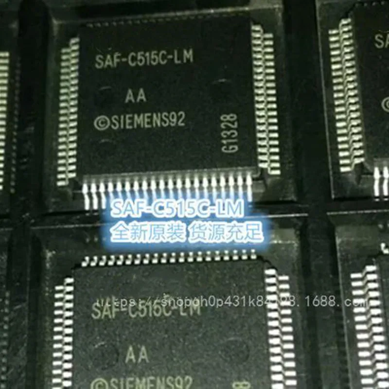 5-piezas-SAB-C515C-LM-QFP-80-Nuevo.jpg