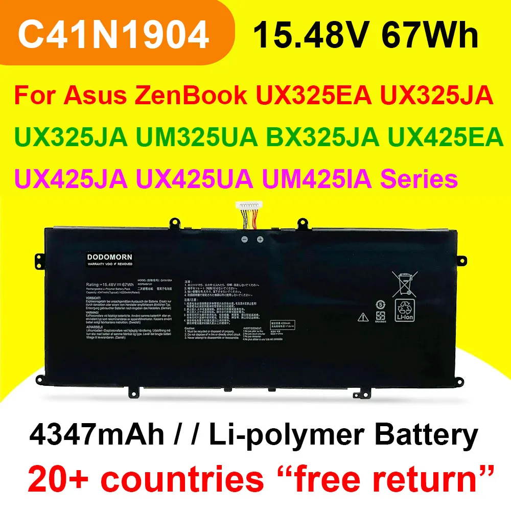 S81bb6e2d0dae4109876195d3cfeb6269x.jpg