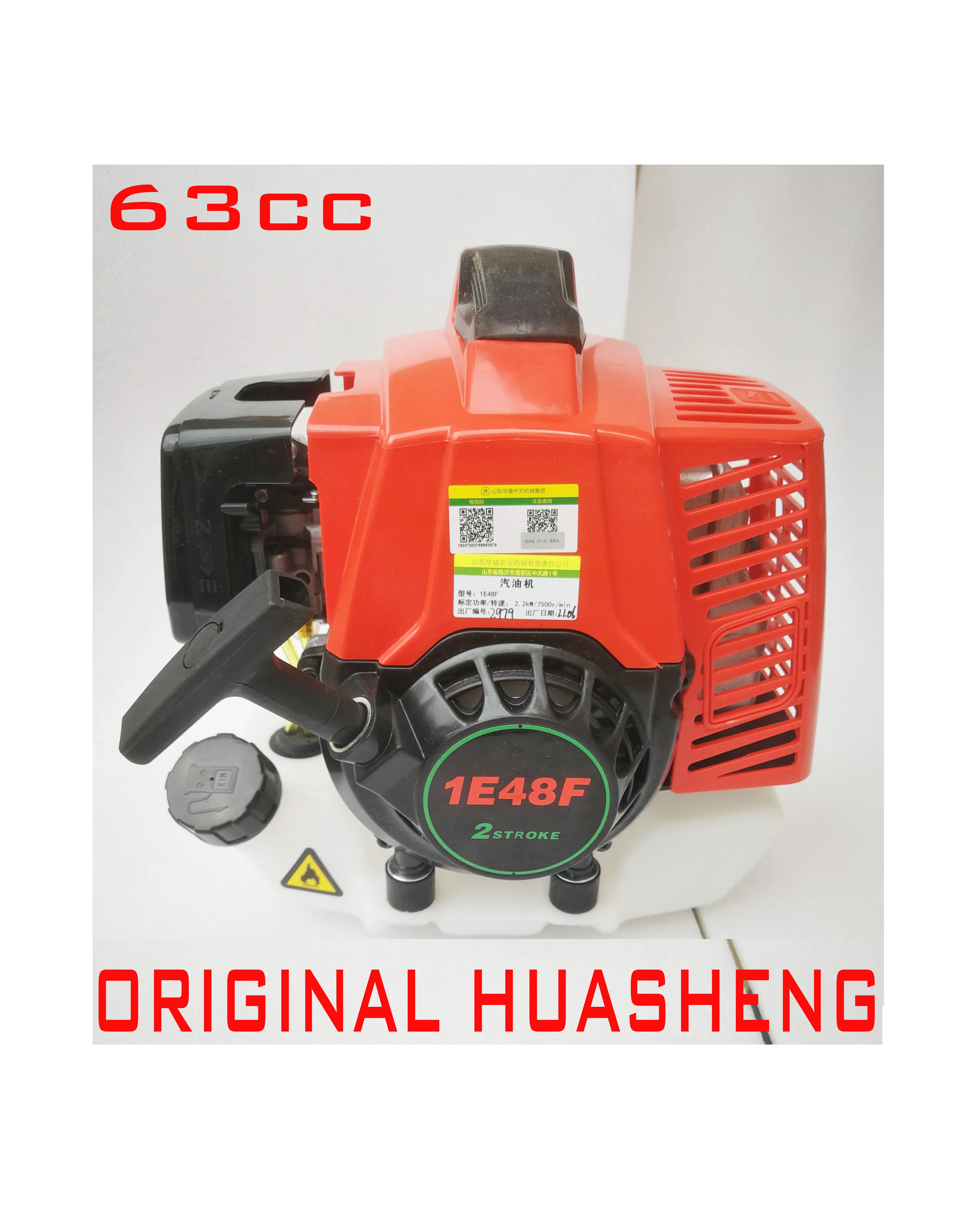 Escape de Motor de gasolina para arrancar, embrague, desbrozadora, cortacésped, 63cc, Huasheng ...