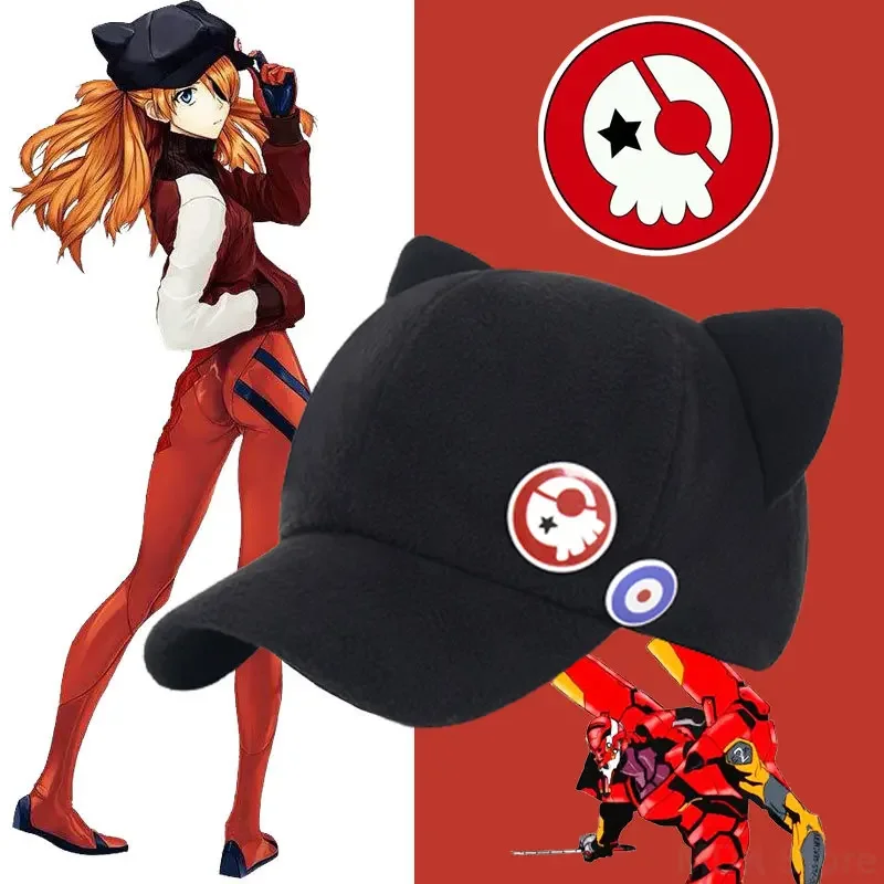 EVANGELION-EVA-Shikinami-Asuka-Rangure-Caps-Cat-Ear-Polar-Fleece-Hat ...