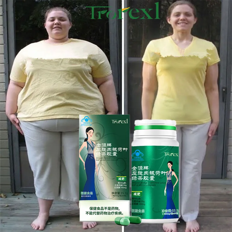 60pcs-Weight-Lose-Product-L-carnitine-Slimming-Diet-Pills-Reduce ...