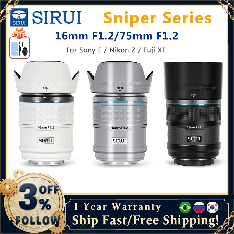SIRUI-Sniper-16mm-F1-2-75mm-F1-2-Sniper-Series-Lens-APS-C-Auto-Focus-AF.jpg