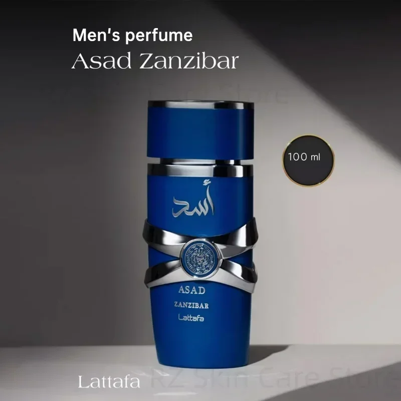 Perfume Assad Lattafa 100 ml EDP – VERO UOMO FASHION