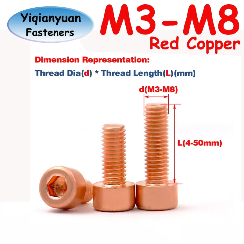 Yiqianyuan DIN912 M3 M4 M5 M6 M8 Red Copper Cup / Cylindrical Hexagon ...