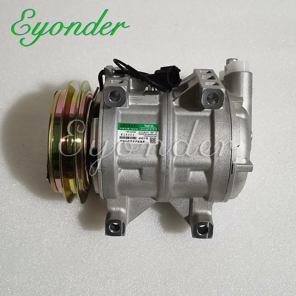 A-C-AC-Air-Conditioning-Compressor-Cooling-Pump-DKS17-for-Nissan-NAVARA ...