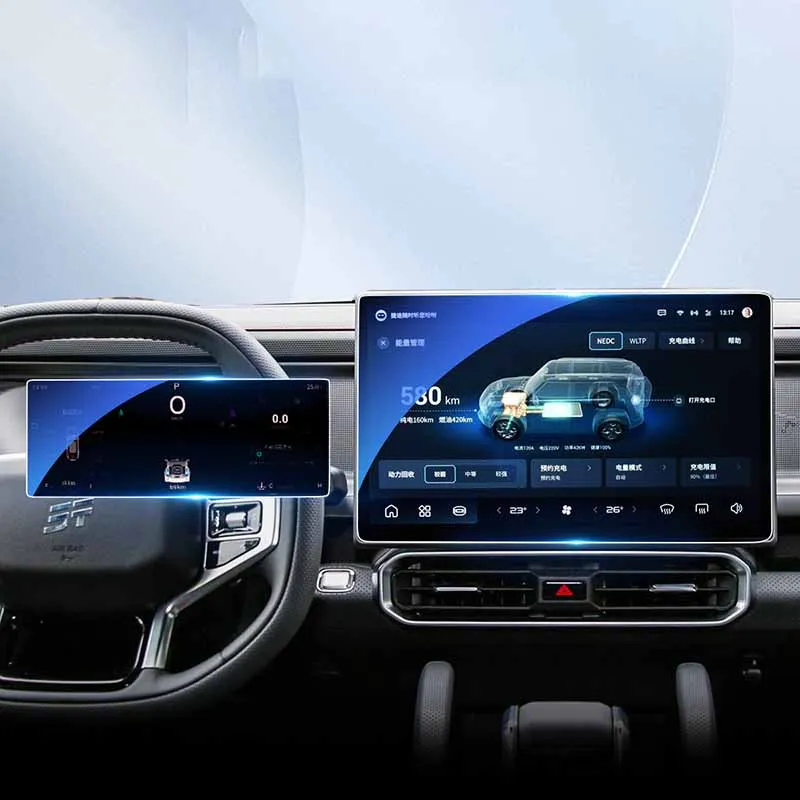 Chery Jetour Traveller T2 Navigation Membrane Accessories for Vehicles ...