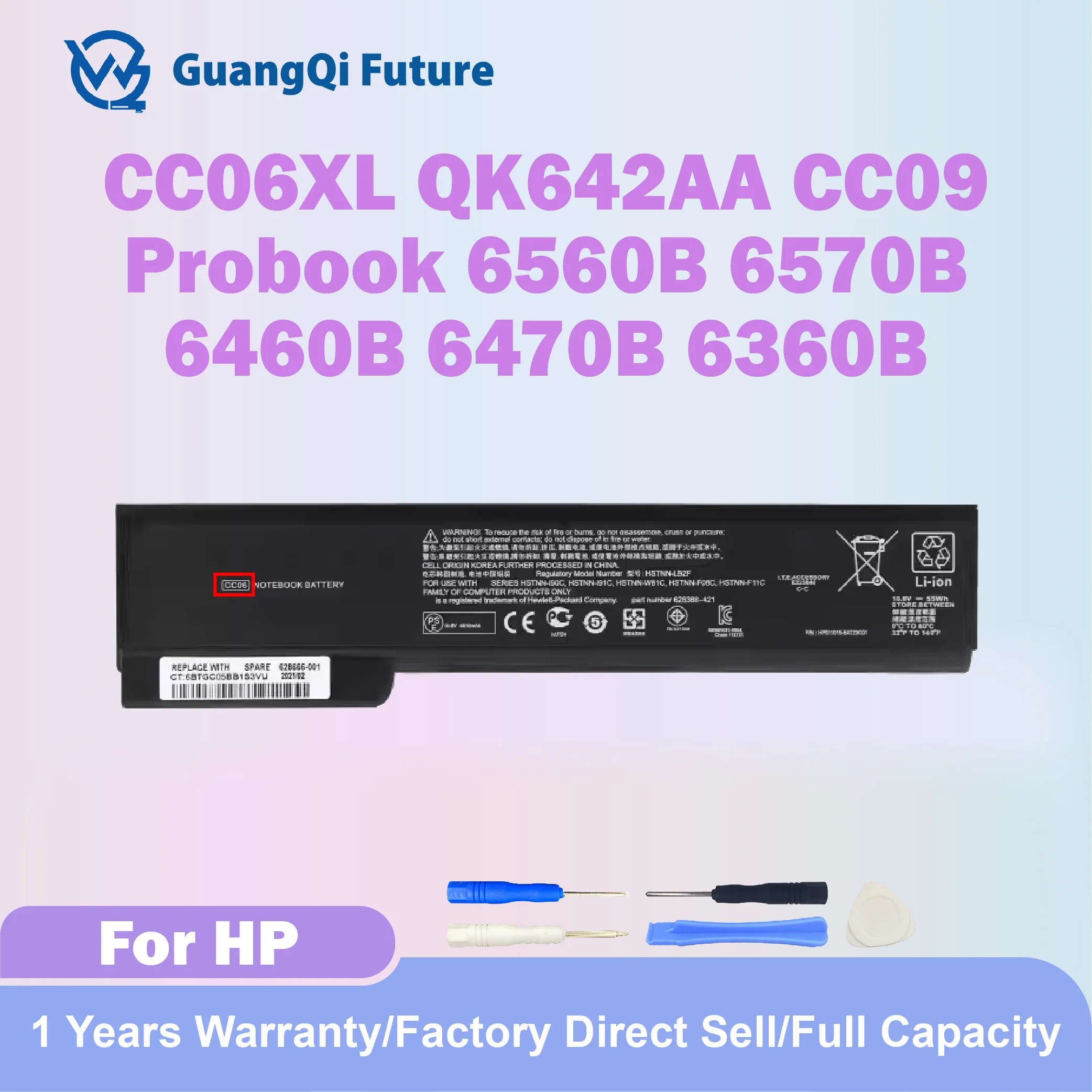 CC06XL Laptop Battery for HP EliteBook 8460w 8460p 8560p 8570p for ...