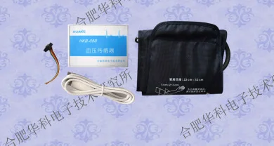 FREE-SHIPPING-HKB-08B-blood-pressure-sensor-module-USB-module.jpg