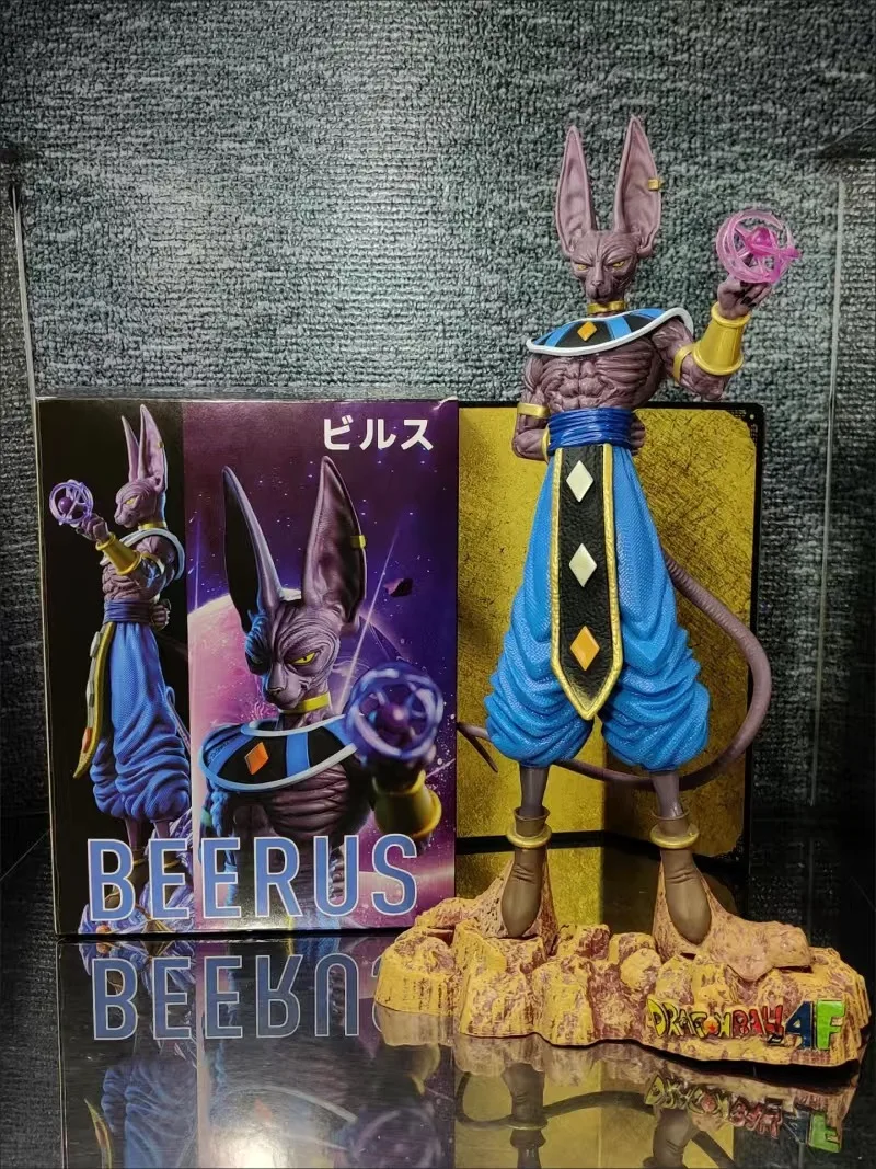 20cm Dragon Ball Beerus Figure Gods Of Destruction Dxf Whis Beerus ...