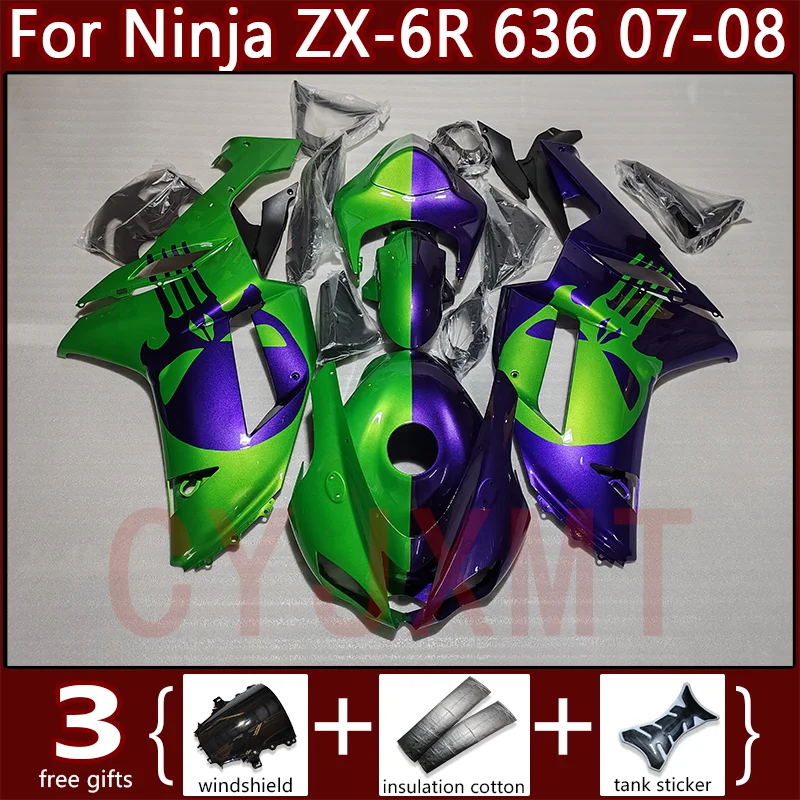 Custom ABS Motorcycle Fairings for Ninja ZX 6R 636 2007 2008 Bodyframe ...