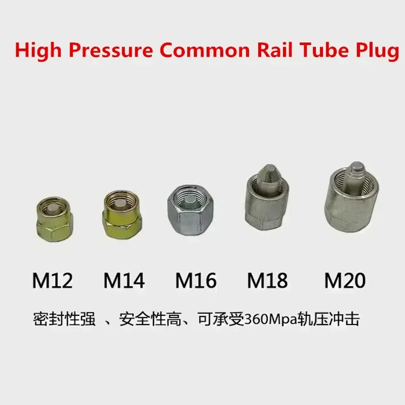 Common Rail Tube Plug Common Rail Injector Cap Common Rail Injector ...