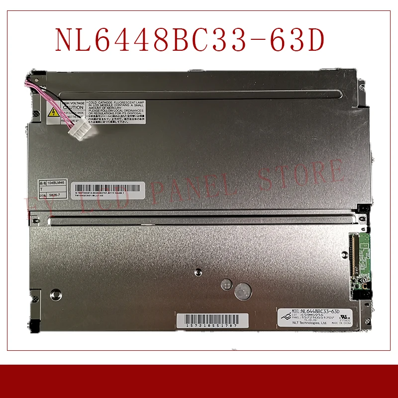 For-NEC-10-4-Inch-NL6448BC33-63D-NL6448BC33-63-NL6448BC33-63E ...