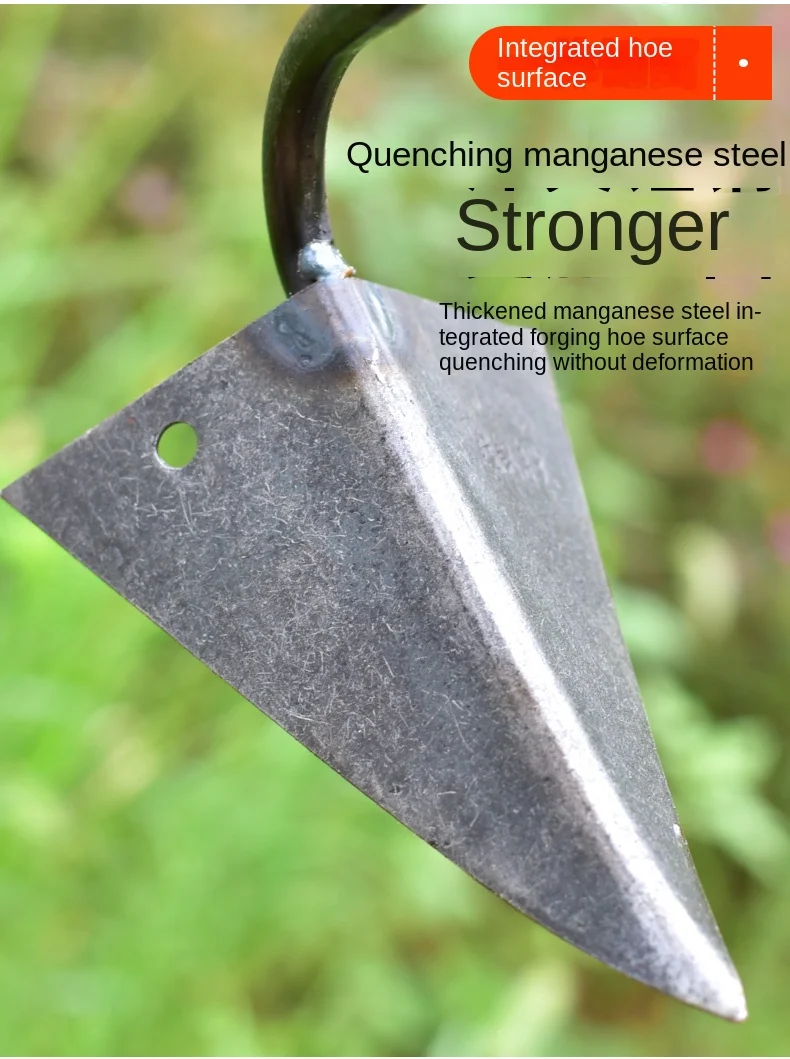 Quenching Hook Hoe – Agriculture World