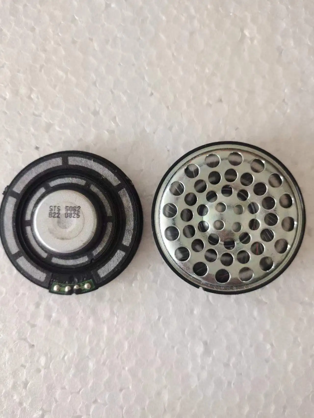 Hifi-50mm-Headphone-Speaker-Unit-60ohm-Over-Ear-Headset-Driver-Helmet ...