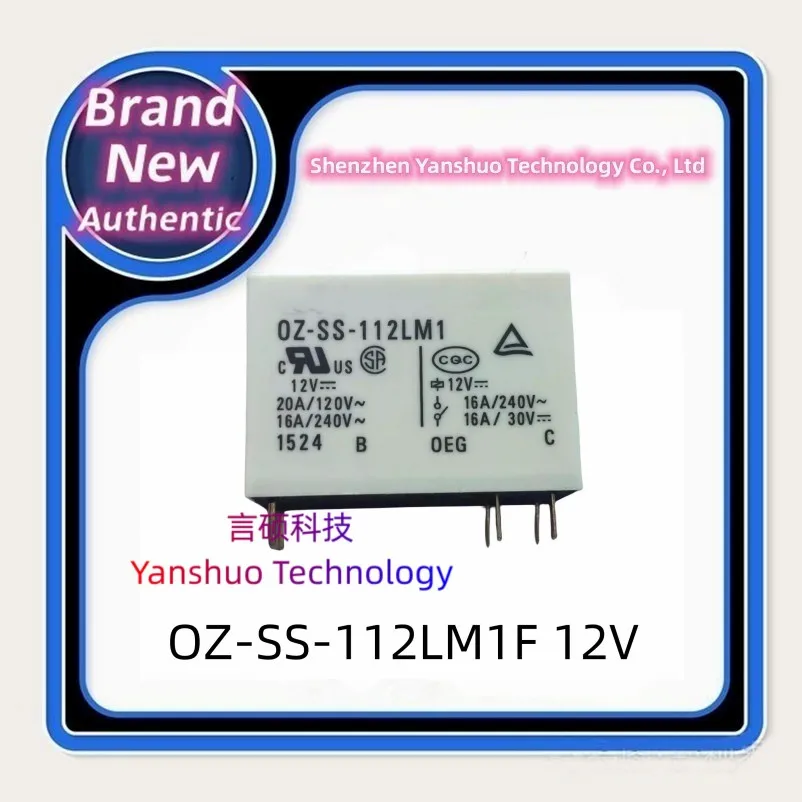 OZ-SS-112LM1F-Power-relay-12VDC-16A-without-latch.jpg