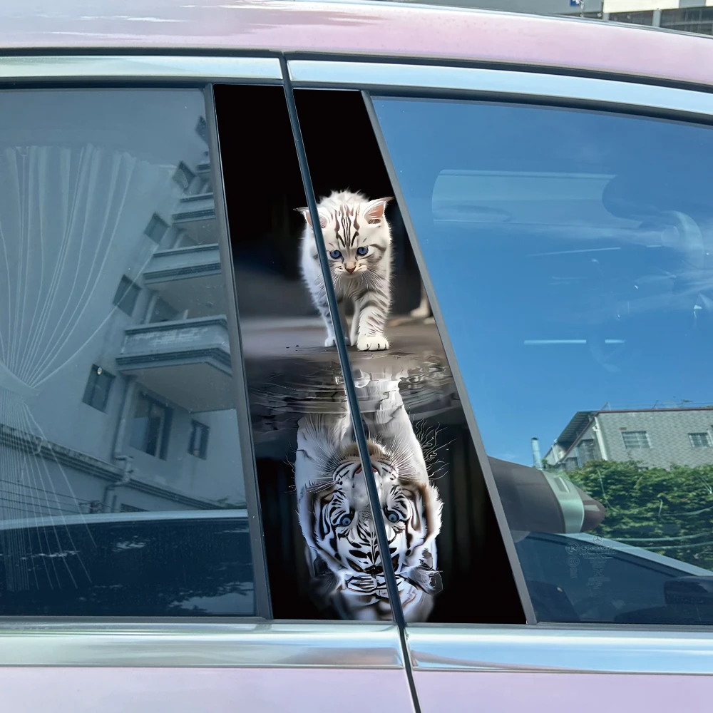 Cat And Tiger Car Stickers DIY Car B-pillar Cover Scratches Waterproof ...