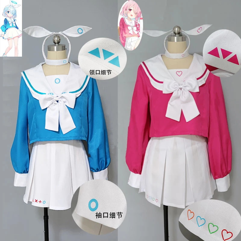 Anime blue archive Arona Cosplay Costume Suit Uniform Carnival Costumes ...