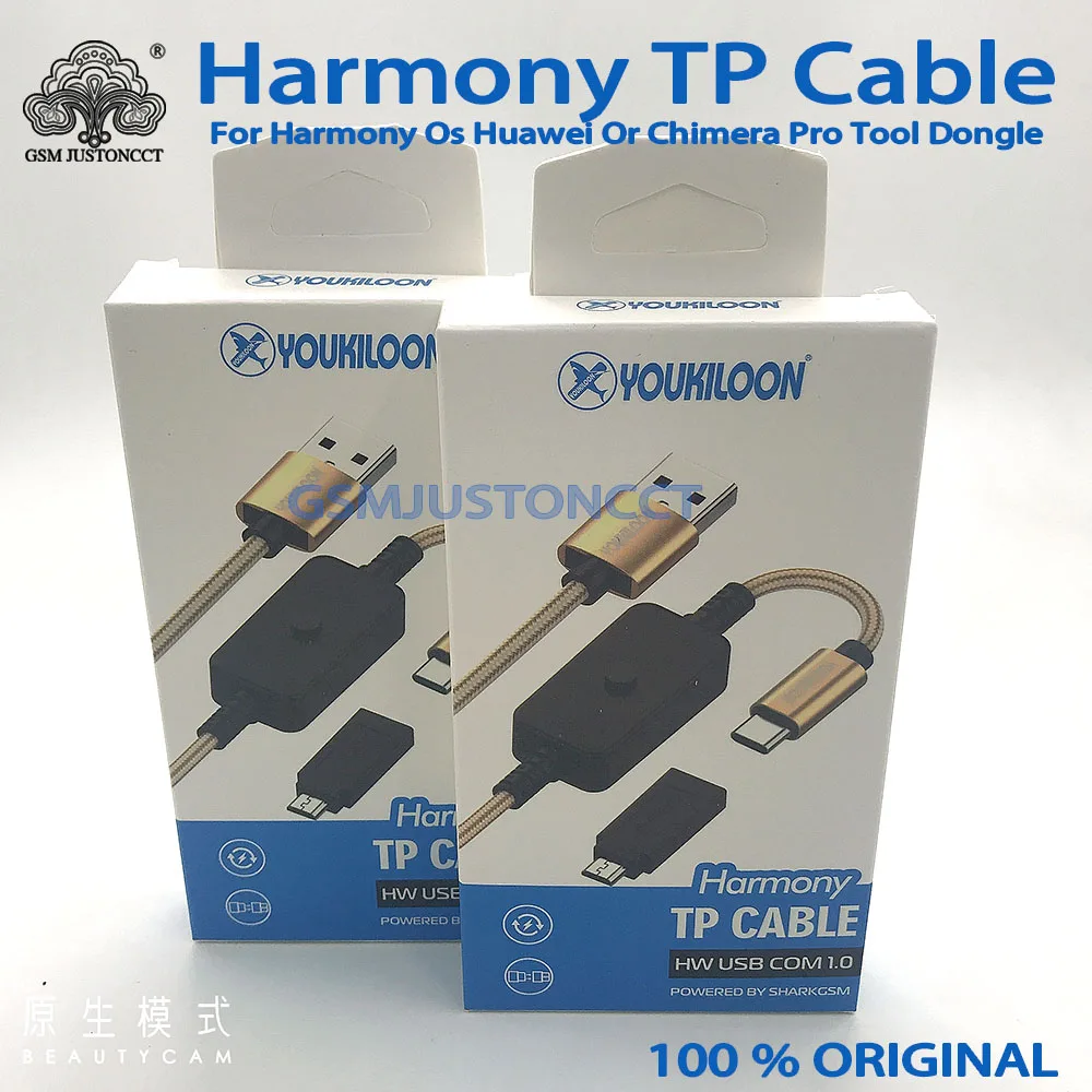 Harmony Tp Cable set - Câble Adaptateur Usb 2022 Pour Huawei Harmonyos - Chimera Pro, Câble Tp ...