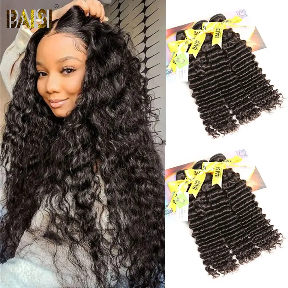 BAISI Hair Unprocessed 12A Brazilian Raw Virgin Hair Deep Wave Hair ...