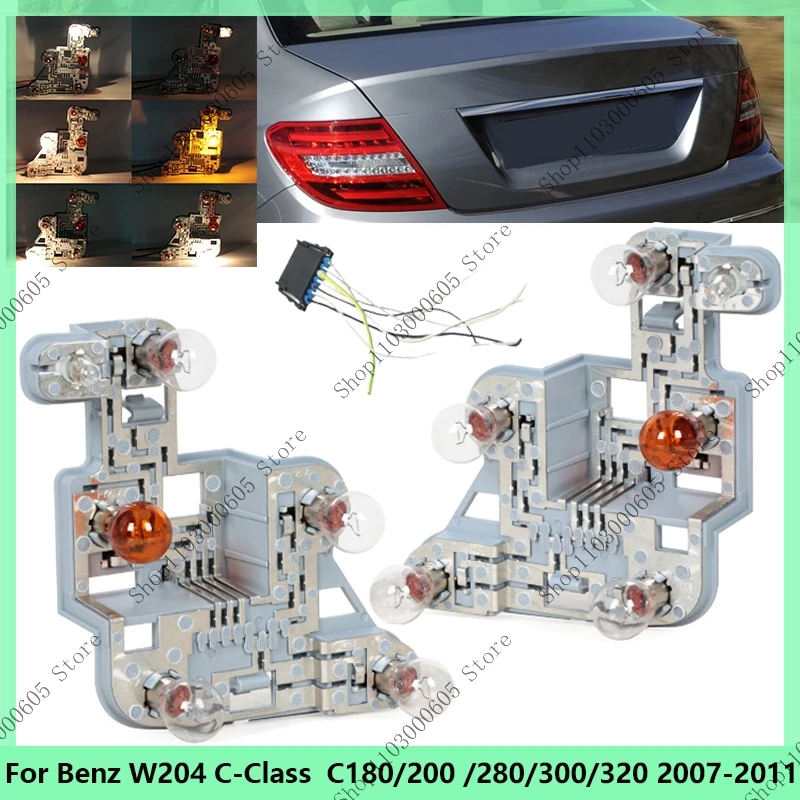 Tail-Light-Lamp-Bulb-For-Mercedes-Benz-W204-C-Class-C180-C200-C280-C300 ...