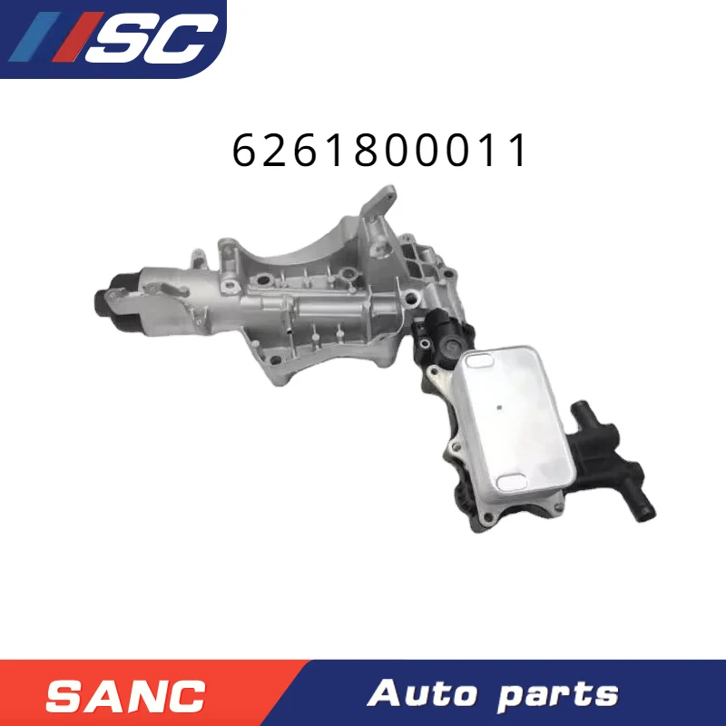 High-Quality-Automotive-Parts-Oil-Filter-Cooling-Assembly-For-Mercedes ...