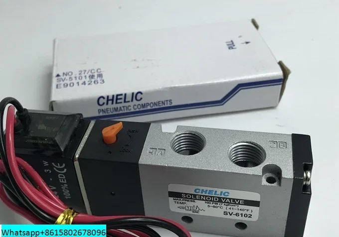 CHELIC-solenoid-valve-SR-SM-SW-SK-SV5101-5201-6102-7102-7202-8103-K-L.jpg