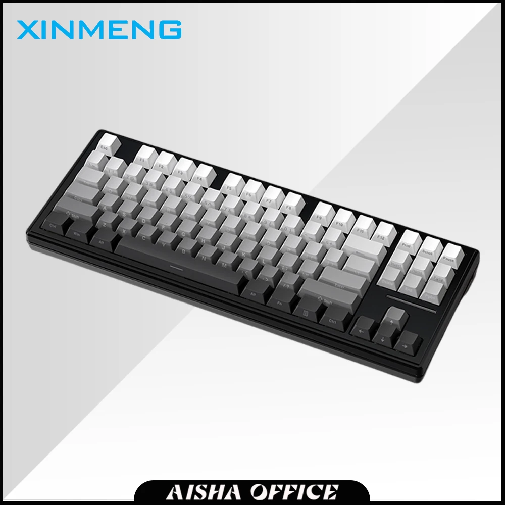 Xinmeng-M87-3.jpg