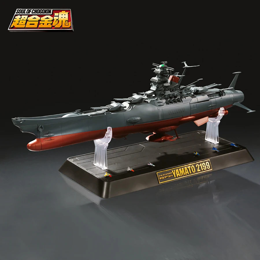 Original-Soul-of-Chogokin-Space-Battleship-Yamato-2199-Modelo-Pode-Emit ...