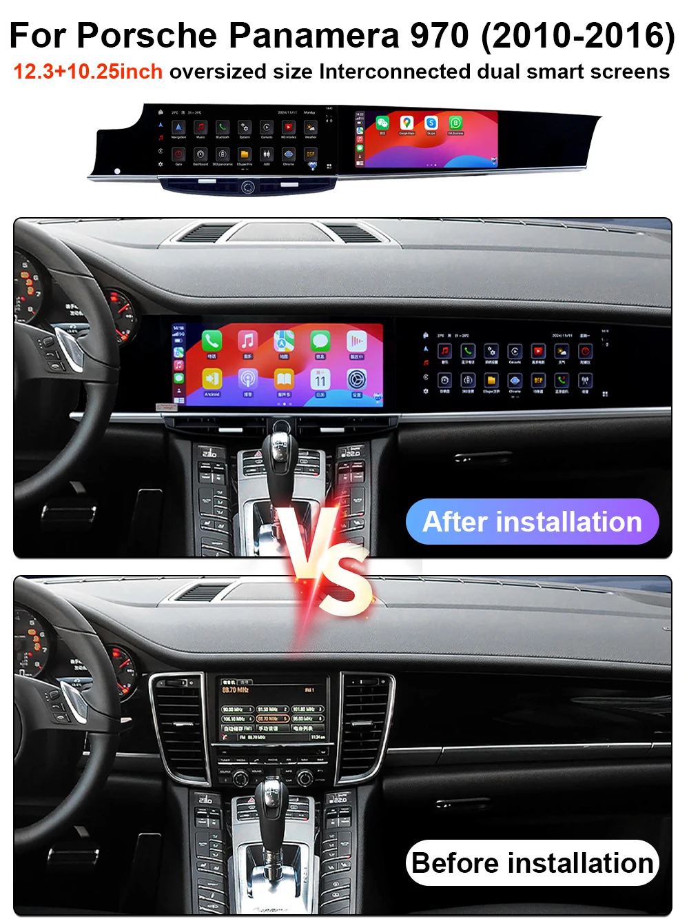 8Core Android Multimedia Player Dual screen For Porsche Panamera 970 ...