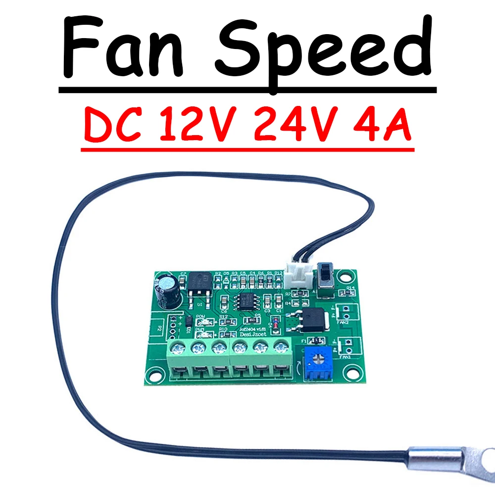 DC-12V-24V-4A-Fan-Temperature-Control-2-3-4wire-Monitor-Temp-Chassis ...