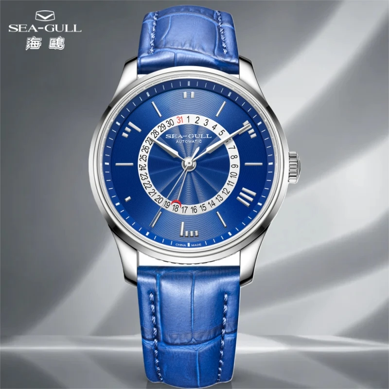 Sea-Gull Watch Mechanical Watch For Men 41mm Casual Calendar Automatic ...