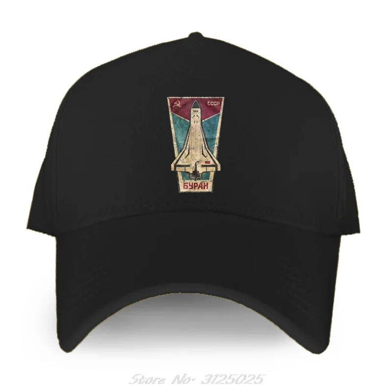 Buran Russian Space Shuttle Cccp Gagarin Hd Baseball Cap Casual Men ...