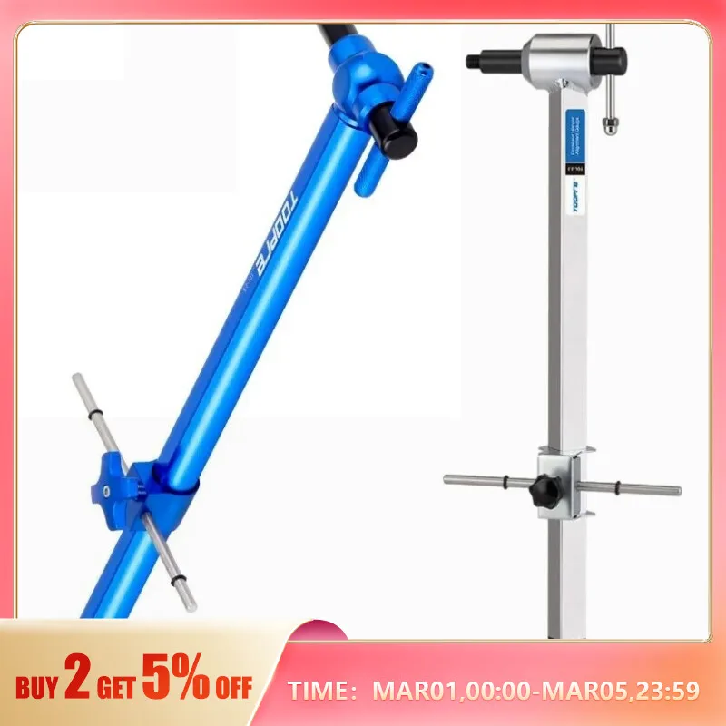 TOOPRE-Bicycle-Frame-Tail-Hook-Straightener-Lifting-Lug-Pull-Tool ...