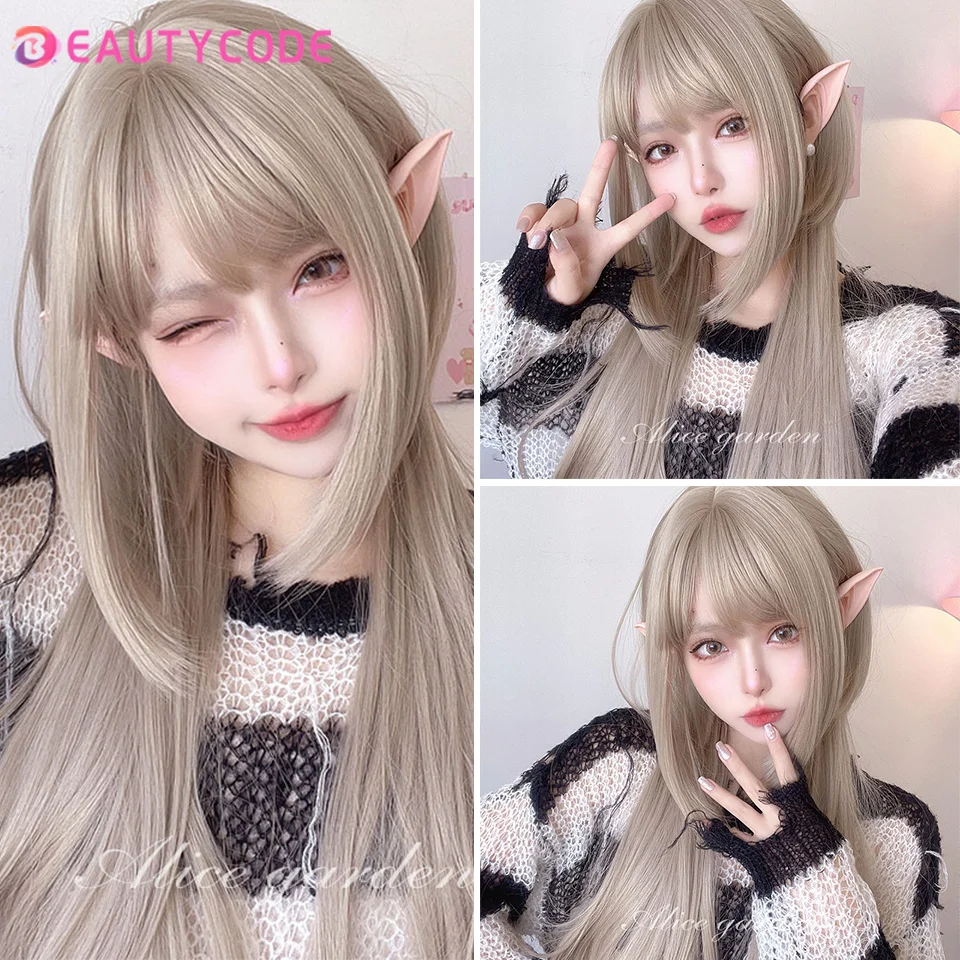 Princess Jellyfish Cosplay Wig