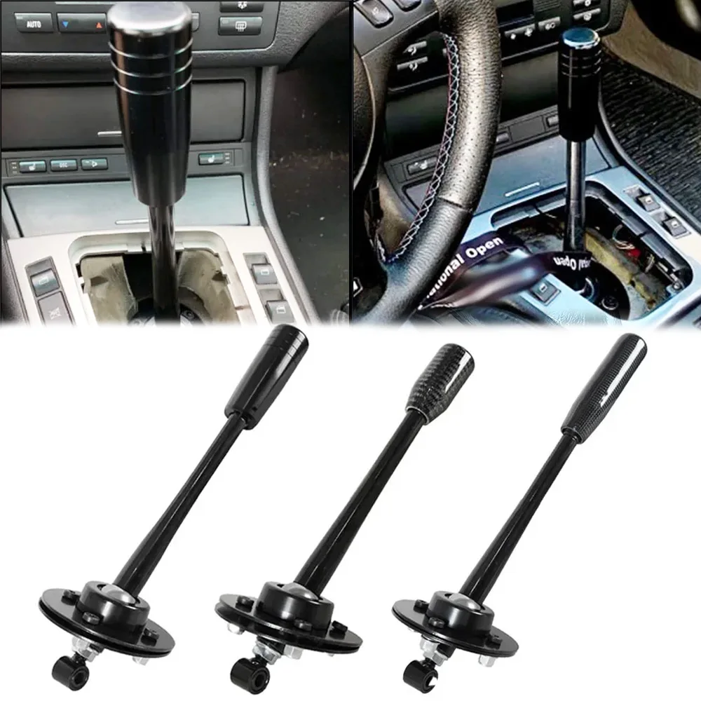 265mm-Car-Shifter-Gear-Lever-Drift-Tuning-Adjustable-Short-Shifter ...