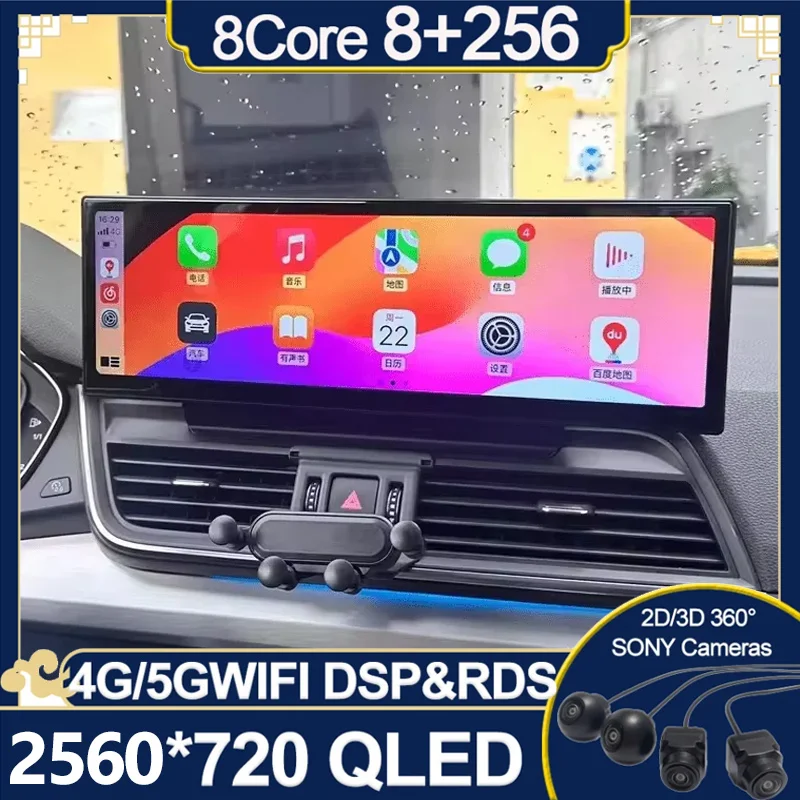 Reproductor-Multimedia-con-Android-13-para-coche-Radio-est-reo-con-DVD-pantalla-Carplay-3K-para.jpg