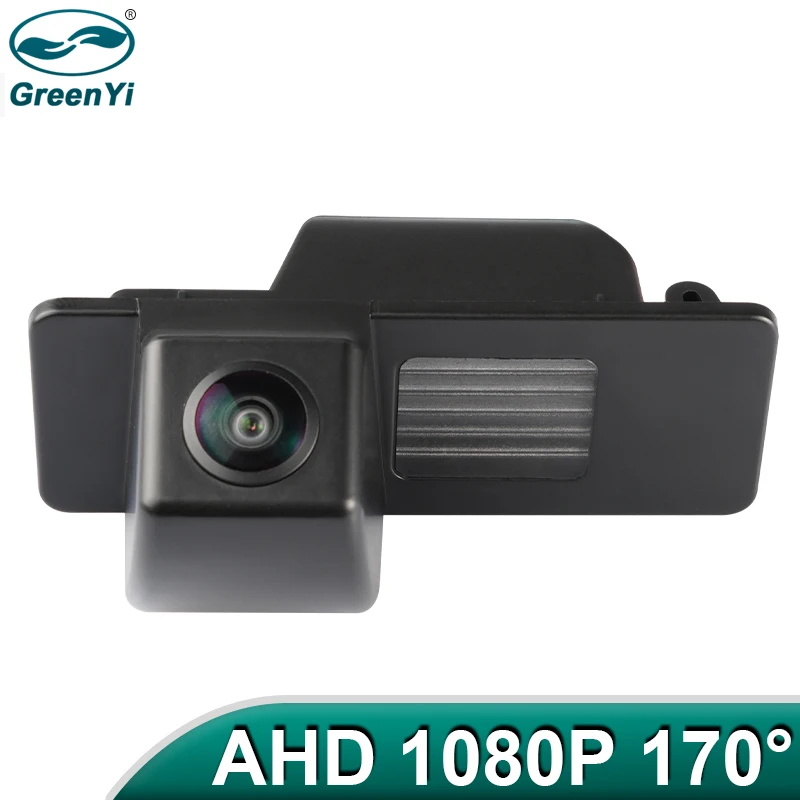 GreenYi-170-1080P-Vehicle-Rear-View-Camera-For-Buick-Lacrosse-GL8 ...