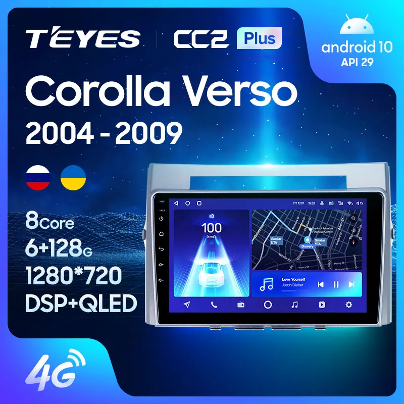 Teyes Cc2l Cc2 Plus For Toyota Corolla Verso Ar10 2004 - 2009 Car Radio Multimedia Video Player ...