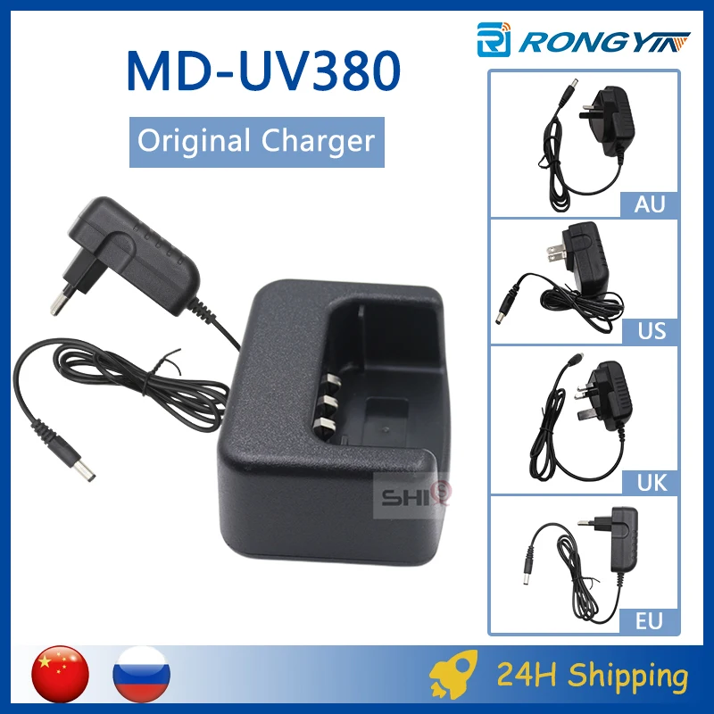 TYT-MD-UV380-Desktop-Charger-Original-Li-ion-Battery-US-UK-EU-AU ...