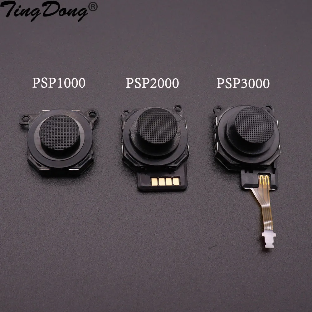 Mando analógico 3D de 1 piezas para Sony PSP 1000, 2000, 3000, pieza de ...