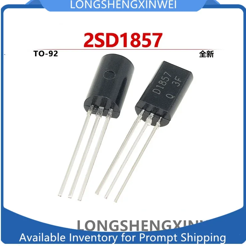 1PCS-2SD1857-New-D1857-TO-92L-Triode-Transistor-NPN-Small-Power.jpg