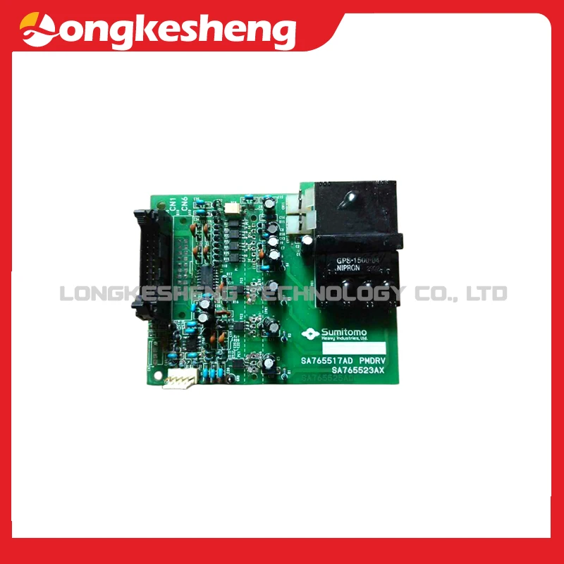 Free-Shipping-GPS-1500-04-SA765517AD-SA765525AD-SA765523AX-Original ...