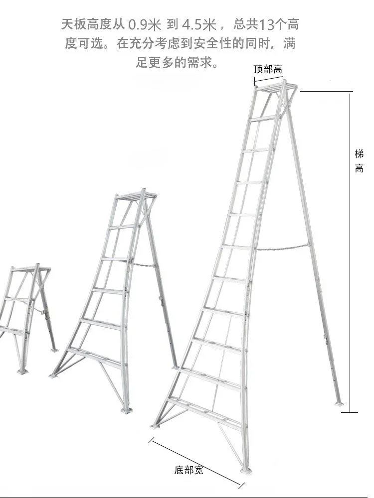 Orchard-picking-and-pruning-ladder-aluminum-alloy-three-legged-ladder ...