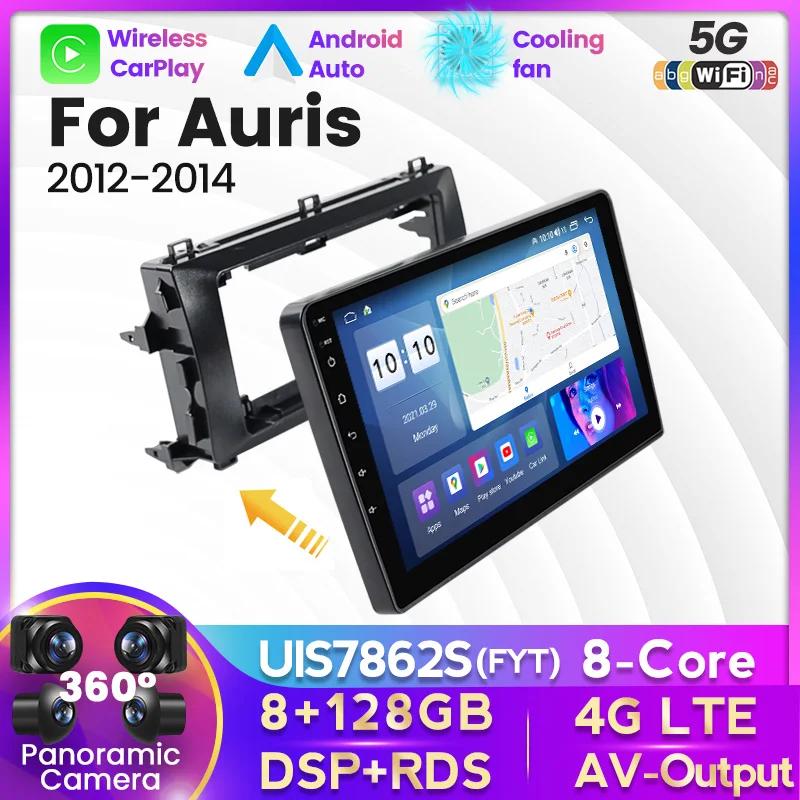 UIS7862S-Car-Radio-Car-Intelligent-System-For-Toyota-Auris-2012-2013 ...