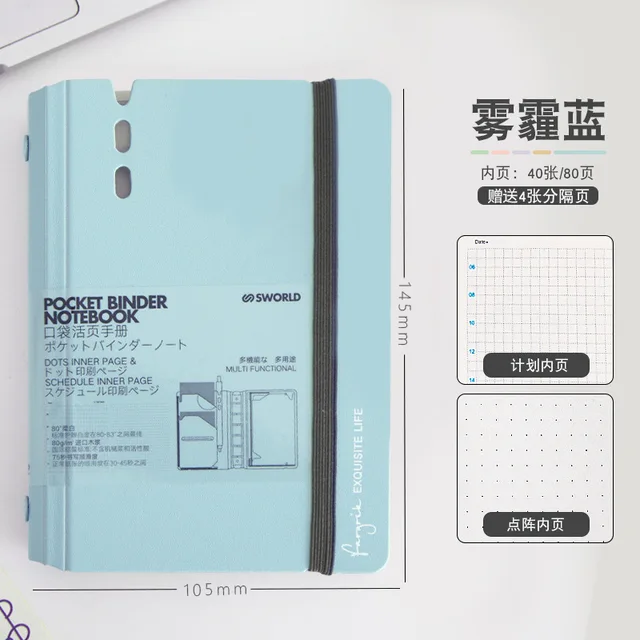 A7 Loose-leaf Business Office Notebook Journal 40 Sheets Pocket Binder ...