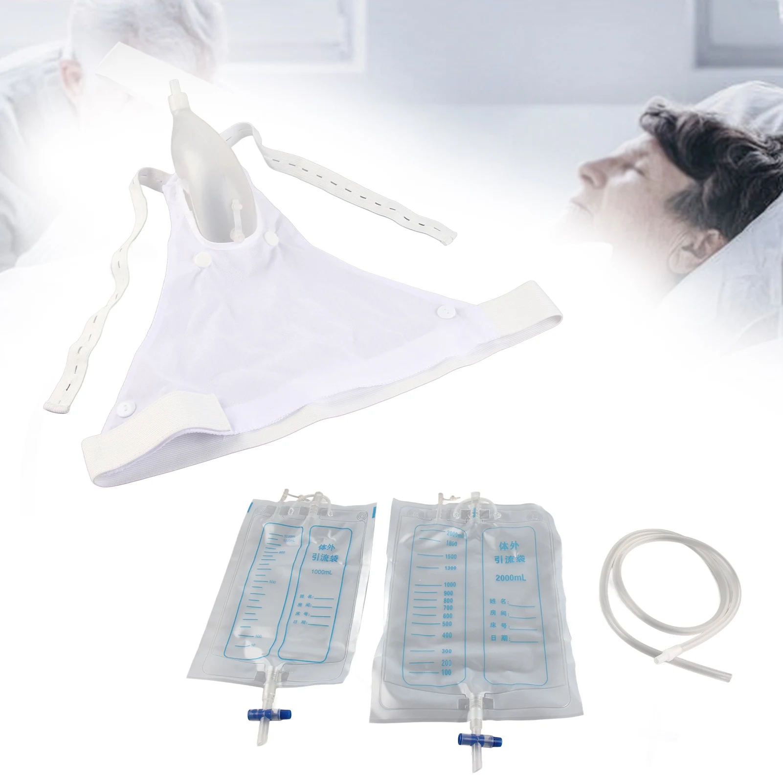 Adult-Urine-Collection-Bag-Aged-Atrophy-Urine-Backflow-proof-Reusable ...